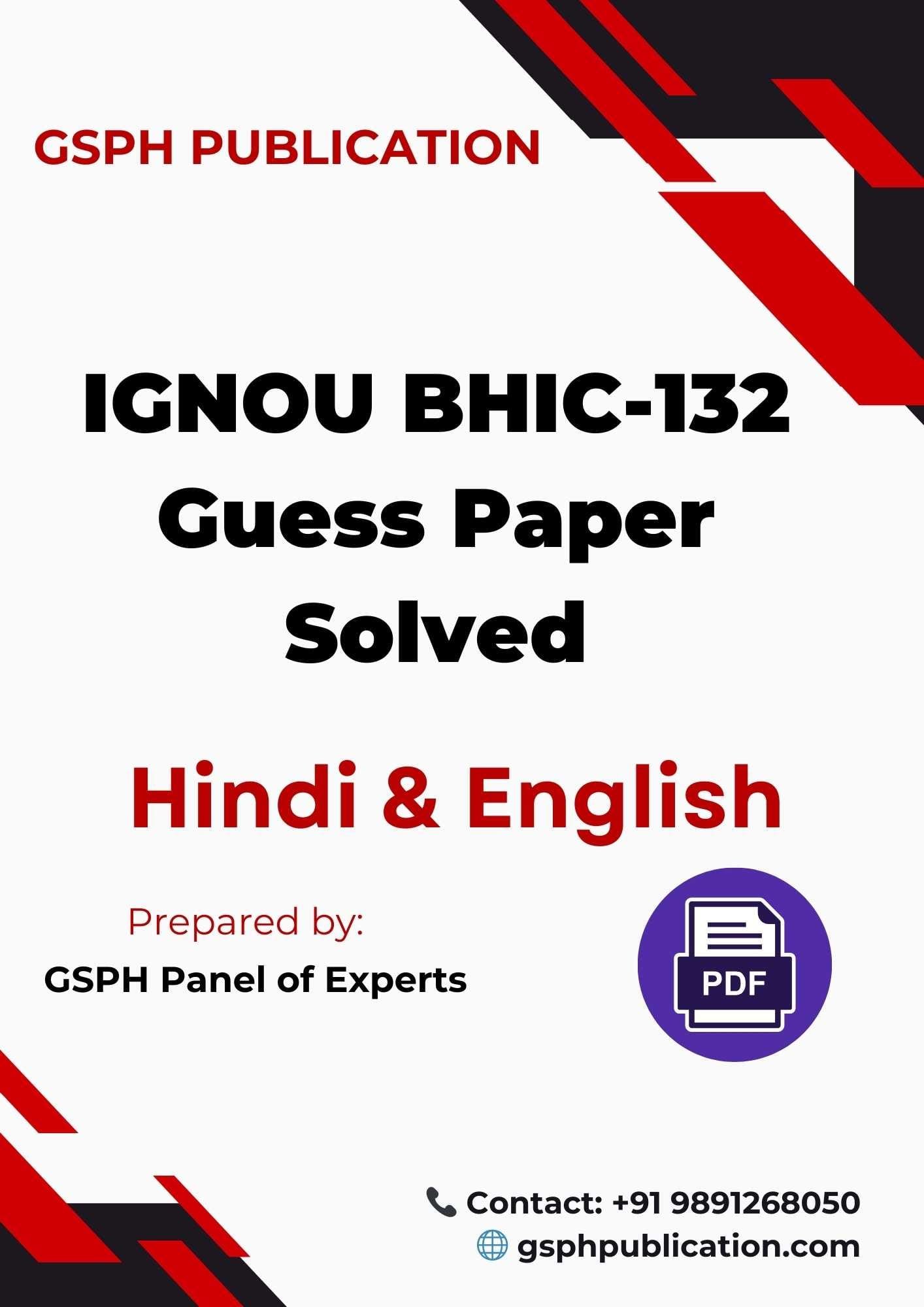 IGNOU BHIC-132 Guess Paper Solved - GSPH Publication IGNOU Solved ...