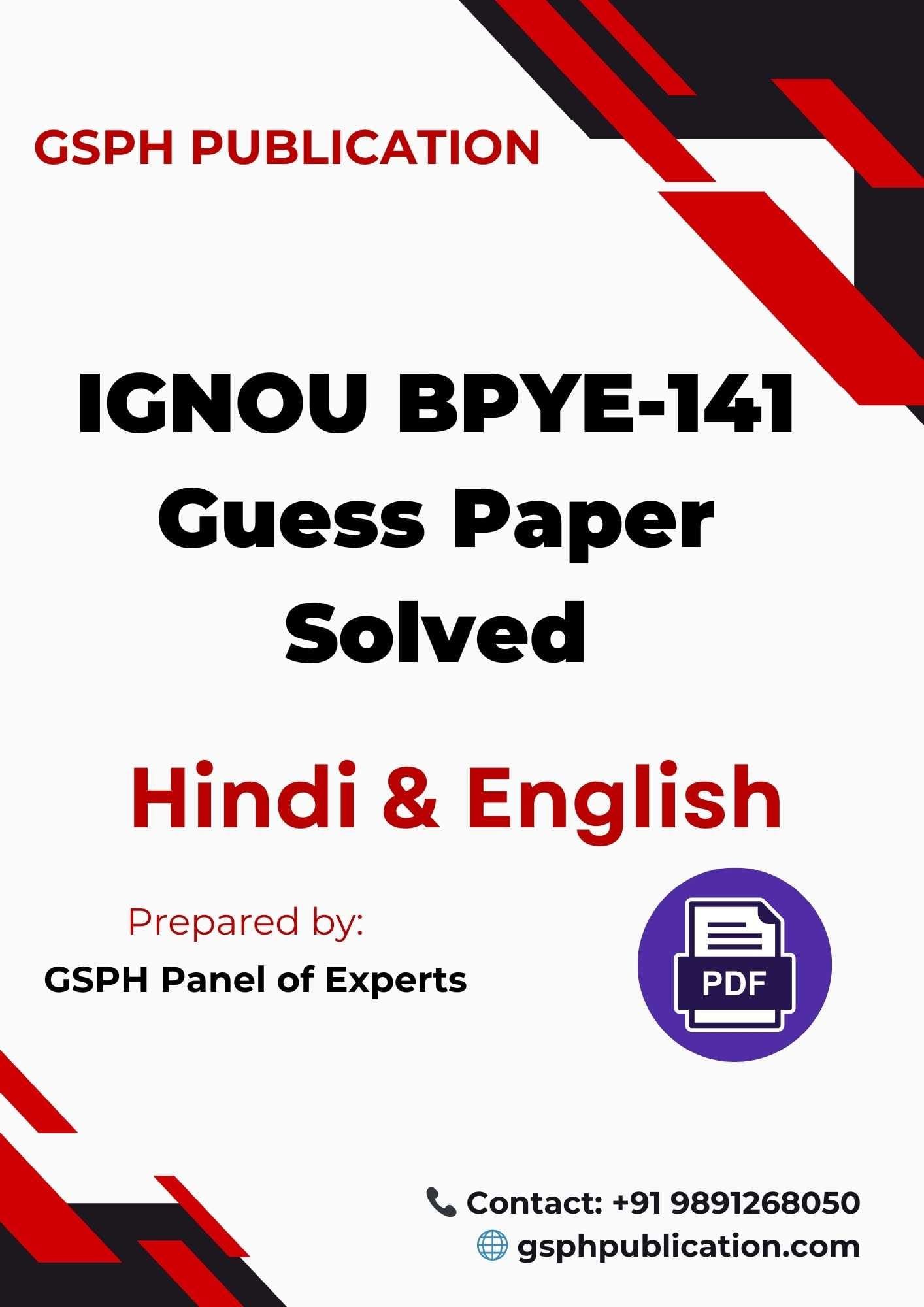 IGNOU BPYE-141 Guess Paper Solved - GSPH Publication IGNOU Solved ...